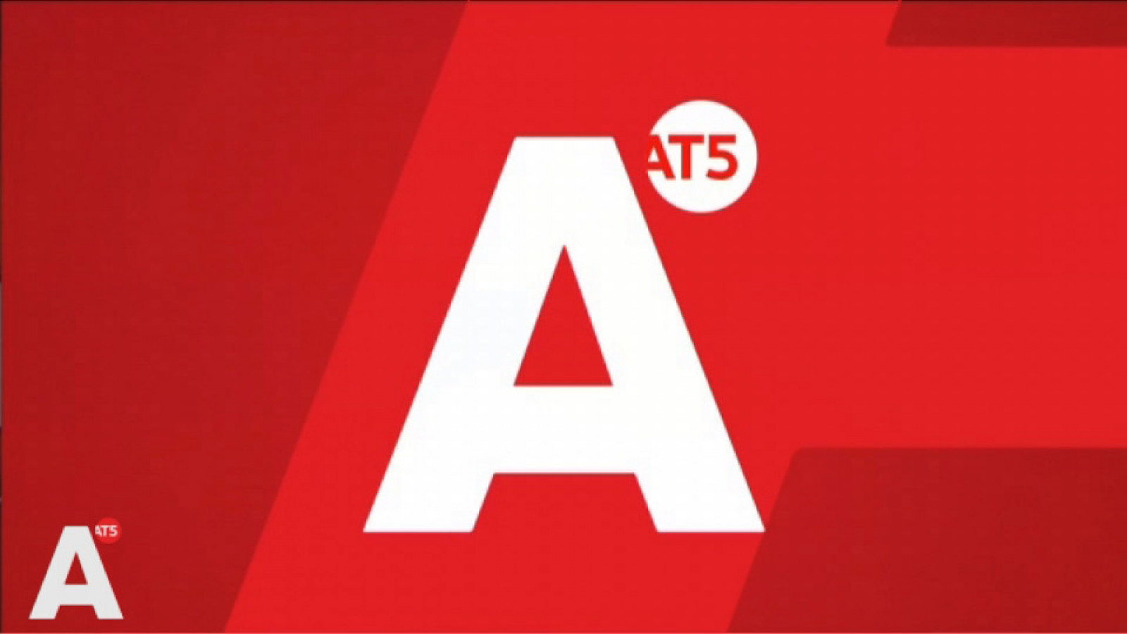 Bibliotheek wordt ontmoetingsplaats - AT5