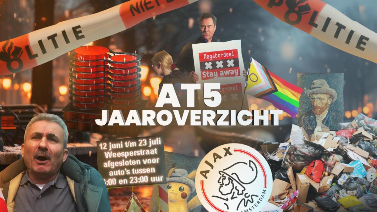 Excuses van de koning en VanMoof gaat failliet: AT5 in juli & augustus ...